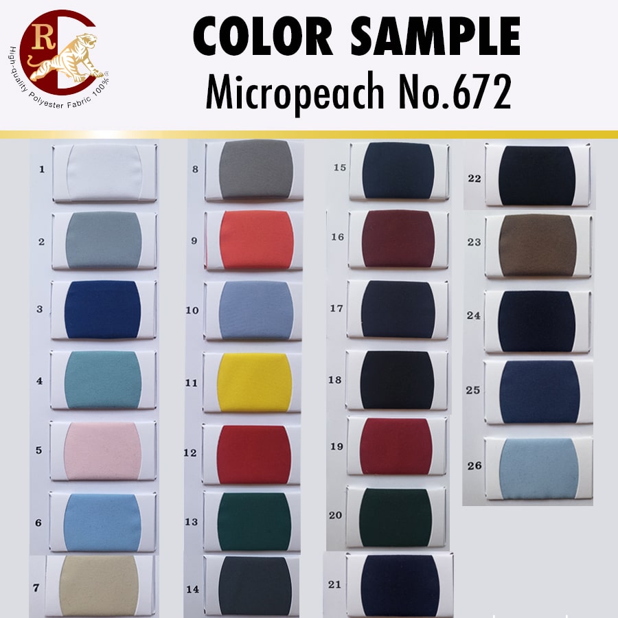ผ้าไมโครพีช (Micro Peach) | ขายส่งผ้าโพลี 100%